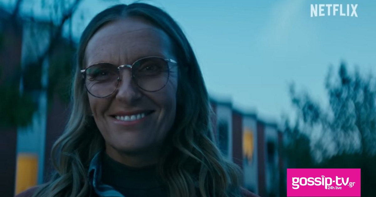 Netflix - Uncontrollable: Έρχεται η πολυαναμενόμενη μίνι σειρά του 2025 ...