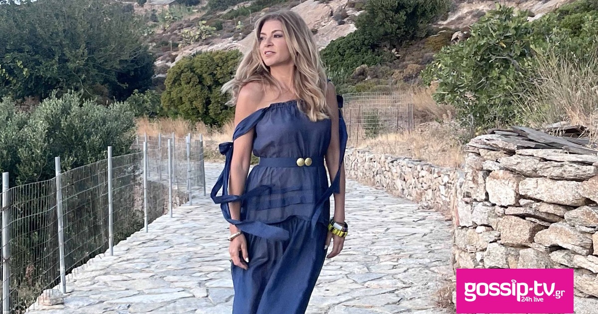 Πρεμιέρα για την Ίνα Ταράντου στην ΕΡΤ – Αυτό είναι το περιεχόμενο της ...