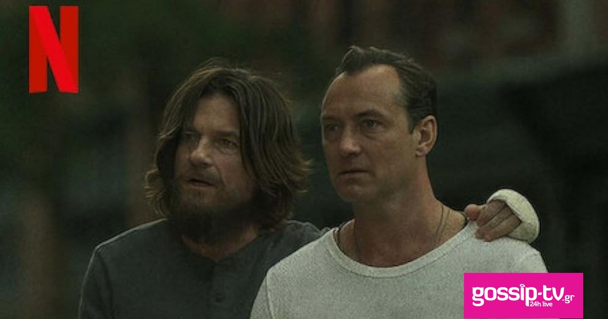 Netflix - Black Rabbit: Μόλις κυκλοφόρησε μια σκοτεινή σειρά εγκλήματος ...