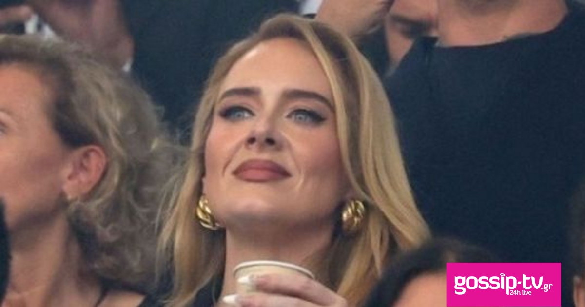 Η Adele σε συζητήσεις για το ημίχρονο του Super Bowl 2026; | Gossip-tv.gr