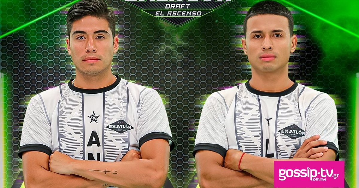 Exathlon: Ελλάδα και Μεξικό σε μία συγκλονιστική αναμέτρηση που δεν ...