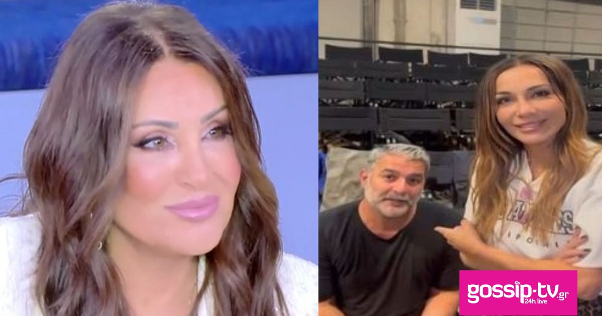 Ο Μπισμπίκης διάλεξε… τη Γερμανού και η Βανδή «ξέσπασε» on air - «Έχω ...