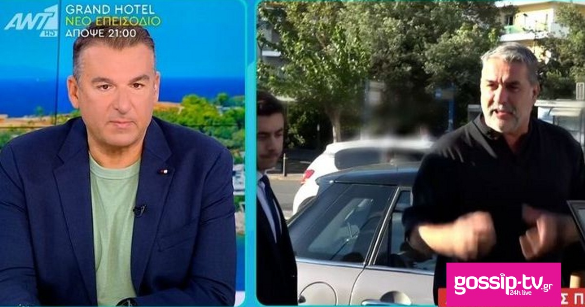 Λιάγκας: Ο διάλογος με συνεργάτιδα του Μπισμπίκη που πήρε στο Τμήμα-Τα ...