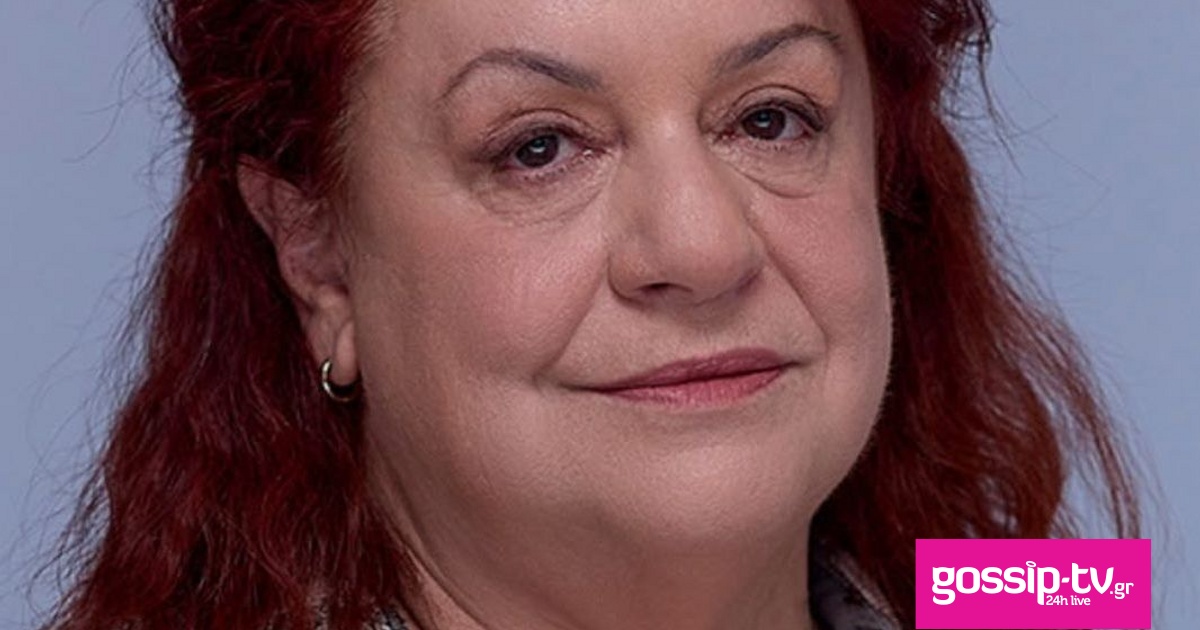 Ελένη Κοκκίδου για «Nα με λες μαμά»: «Το συγκεκριμένο παιδί μας άφησε ...