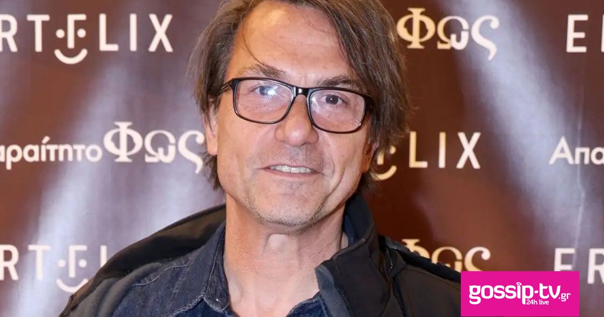 Δημήτρης Αλεξανδρής: «Στην ιστορία του metoo είδα διάθεση για εκδίκηση και ανθρωποφαγία ...