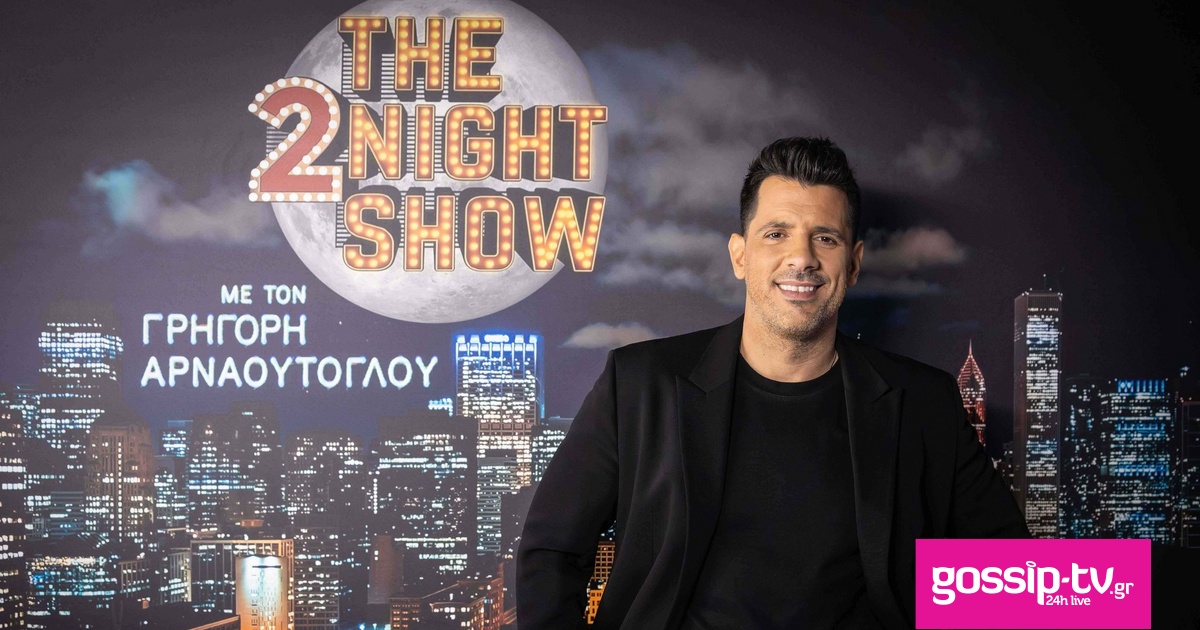 Θοδωρής Φέρρης: «Βιώνω τώρα μία δεύτερη καριέρα, η πρώτη σταμάτησε ...