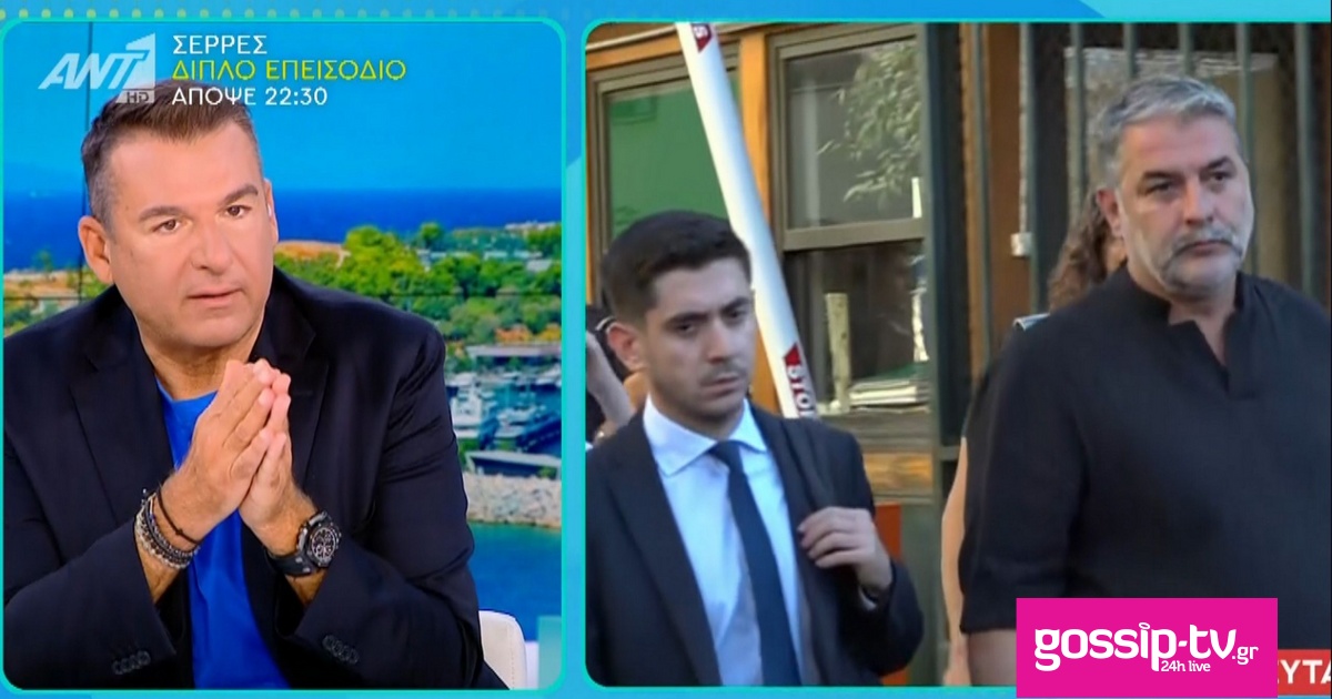 Λιάγκας κατά Μπισμπίκη: «Αν ήμουν η Βανδή, δεν θα πήγαινα στη δίκη ...