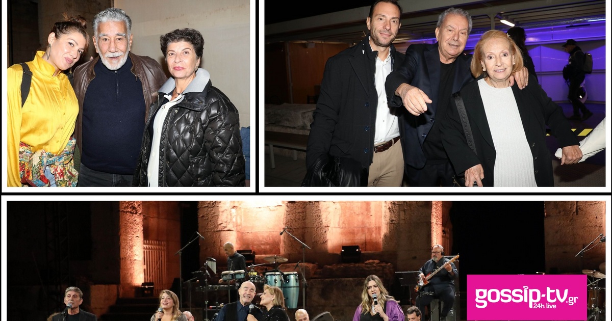 Ηρώδειο: Τα τραγούδια του Άκη Πάνου, η συγκίνηση, η οικογένεια του ...