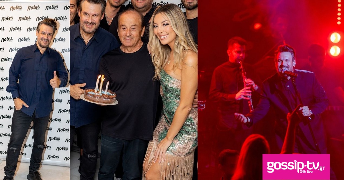 Πάνος Κιάμος: Πρεμιέρα με... γενέθλια! Η τούρτα - έκπληξη και το πάρτι ...