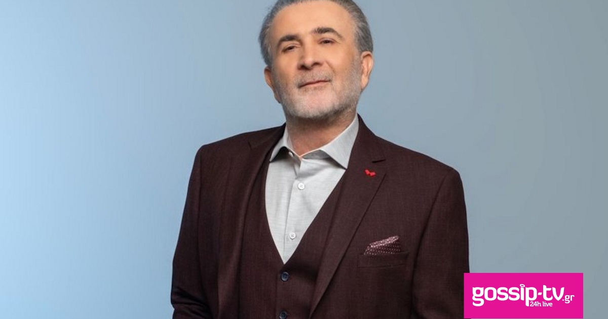 Η ανακοίνωση του Λάκη Λαζόπουλου: Φέτος είναι τελευταία χρονιά που ...