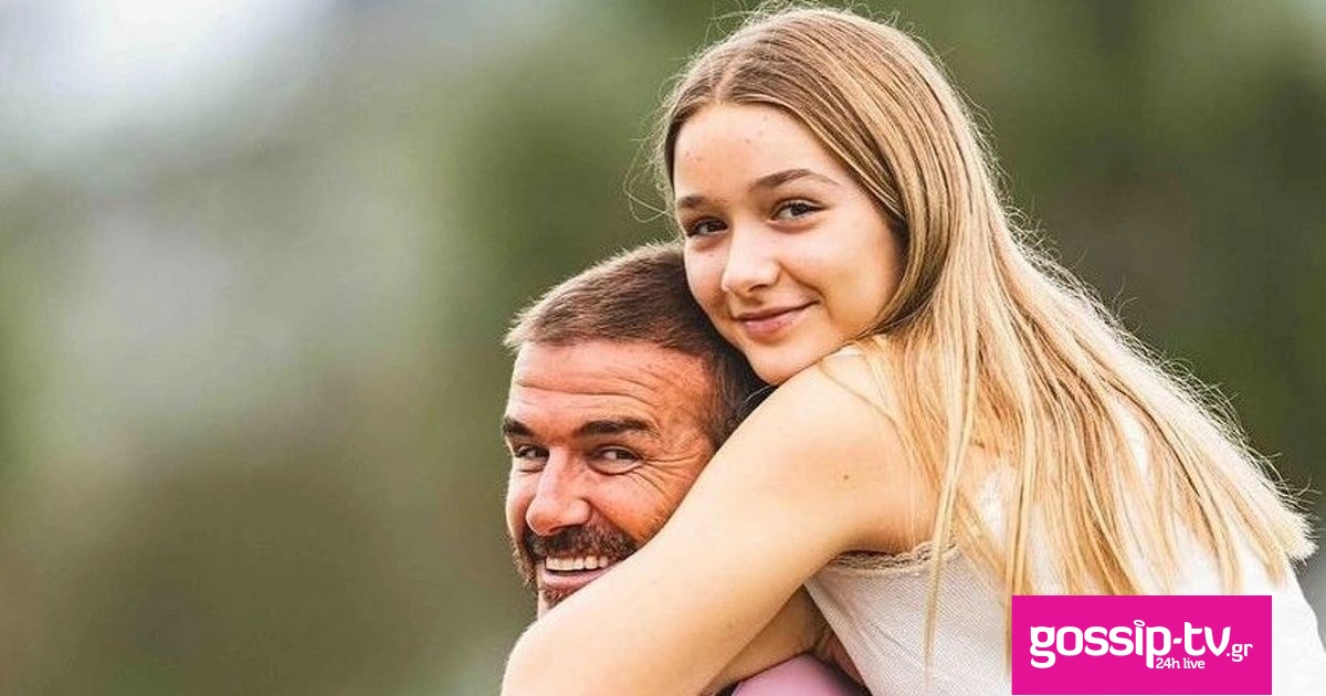 Harper Beckham: Η 14χρονη κόρη της Victoria και του David λανσάρει το ...