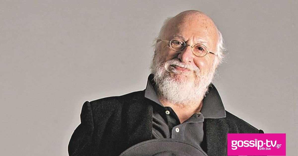 Διονύσης Σαββόπουλος: Το τρυφερό μήνυμα της οικογένειάς του και η ...