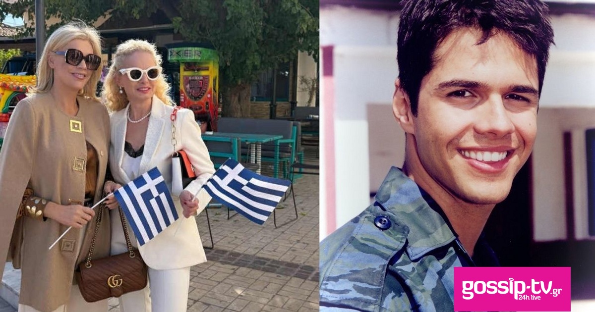 28η Οκτωβρίου: Γέμισε το Insta σημαίες! Η σικ εμφάνιση της Σάσας στην ...