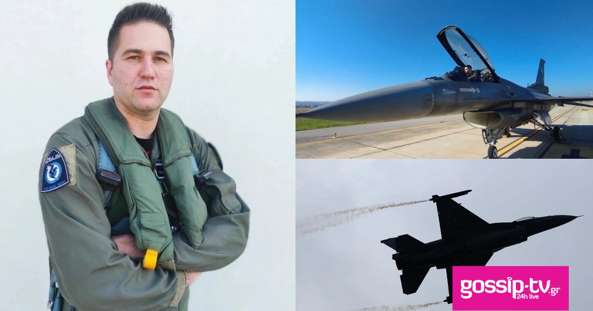 28η Οκτωβρίου: Ανατριχιάζει ο πιλότος του F16: «Σήμερα τιμάμε εκείνους ...