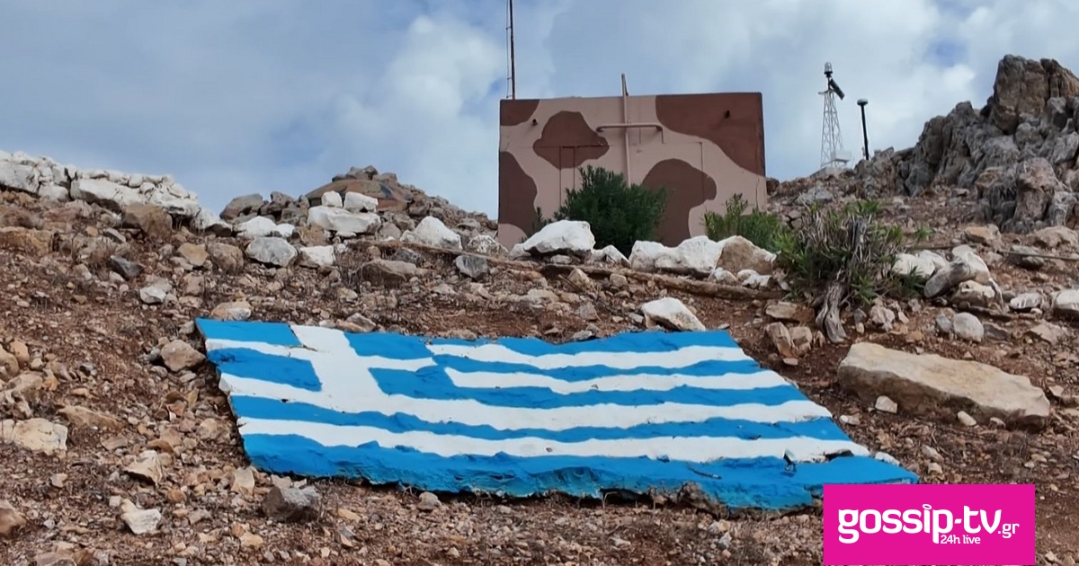 Όπου Υπάρχει Ελλάδα: 28η Οκτωβρίου σε Κάλυμνο, Κω και Ψέριμο | Gossip-tv.gr