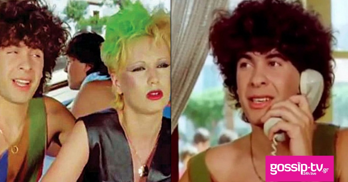 Φοράει τα ρούχα της νεκρής γυναίκας του. - Phorum