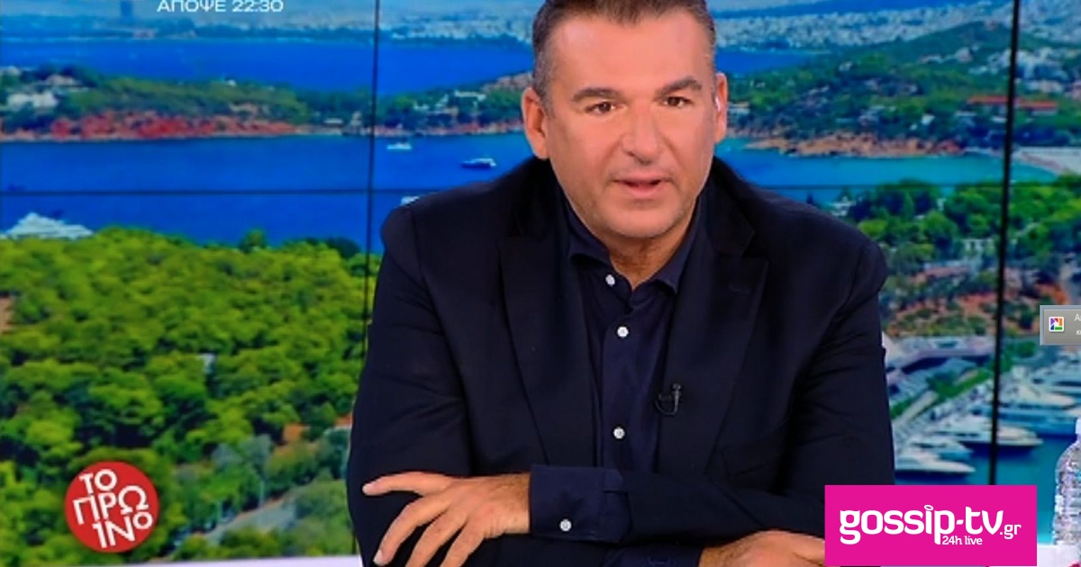 Γιώργος Λιάγκας: Το αναπάντεχο τηλεφώνημα on air - «Έχει πλημμυρίσει το ...
