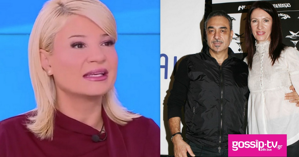 Σκορδά για Νότη & Κίλι Σφακιανάκη: Επειδή ακούγονται πολλά για την ...