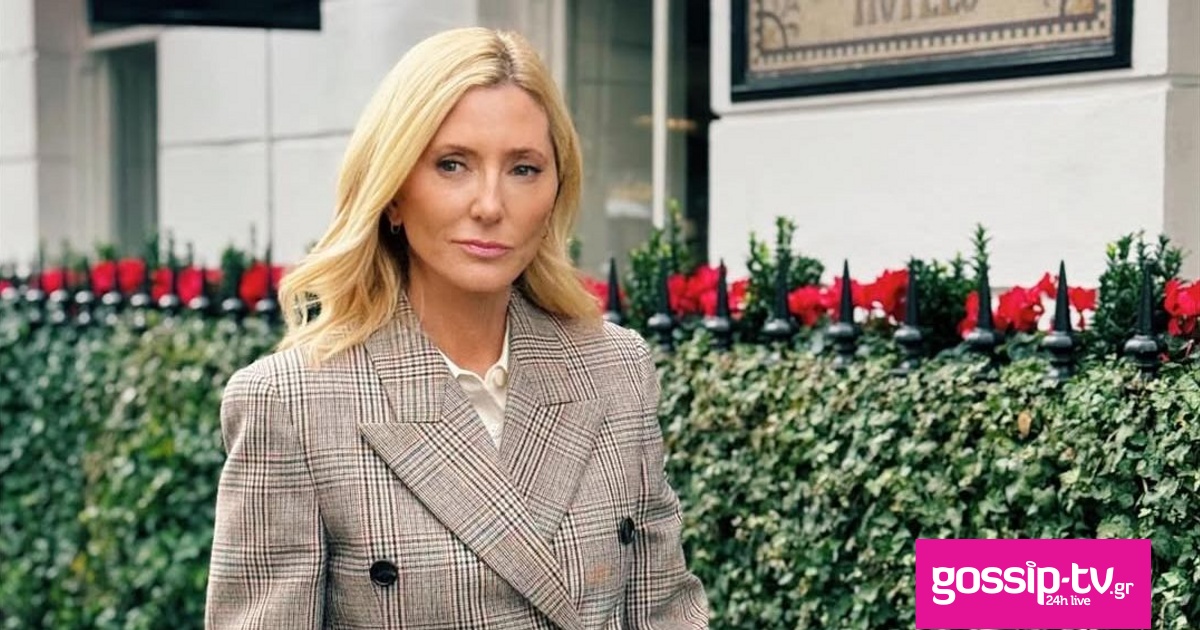 Μαρί Σαντάλ: Η επιστροφή στο Λονδίνο και η σικ εμφάνιση στους δρομους ...