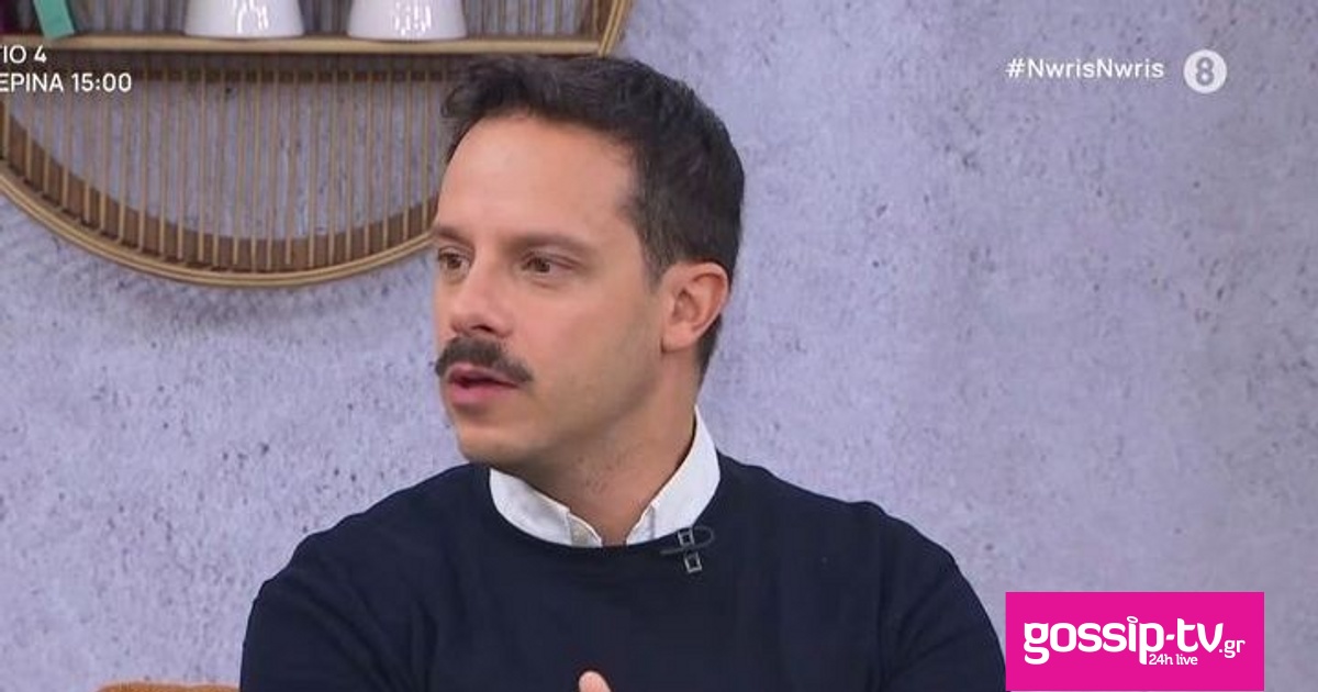 Δημήτρης Μακαλιάς: «Δεν ξέρω αν είμαι κουλ, αλλά είμαι παρών για τα ...