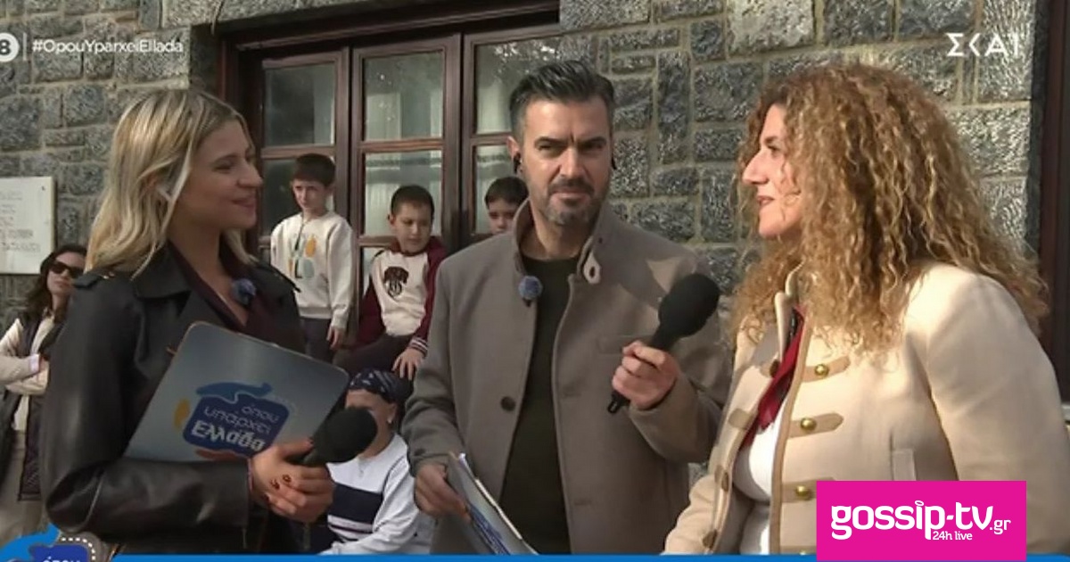 Όπου υπάρχει Ελλάδα: Ξέχασαν τα μικρόφωνα ανοιχτά και ο Τσιμιτσέλης ...