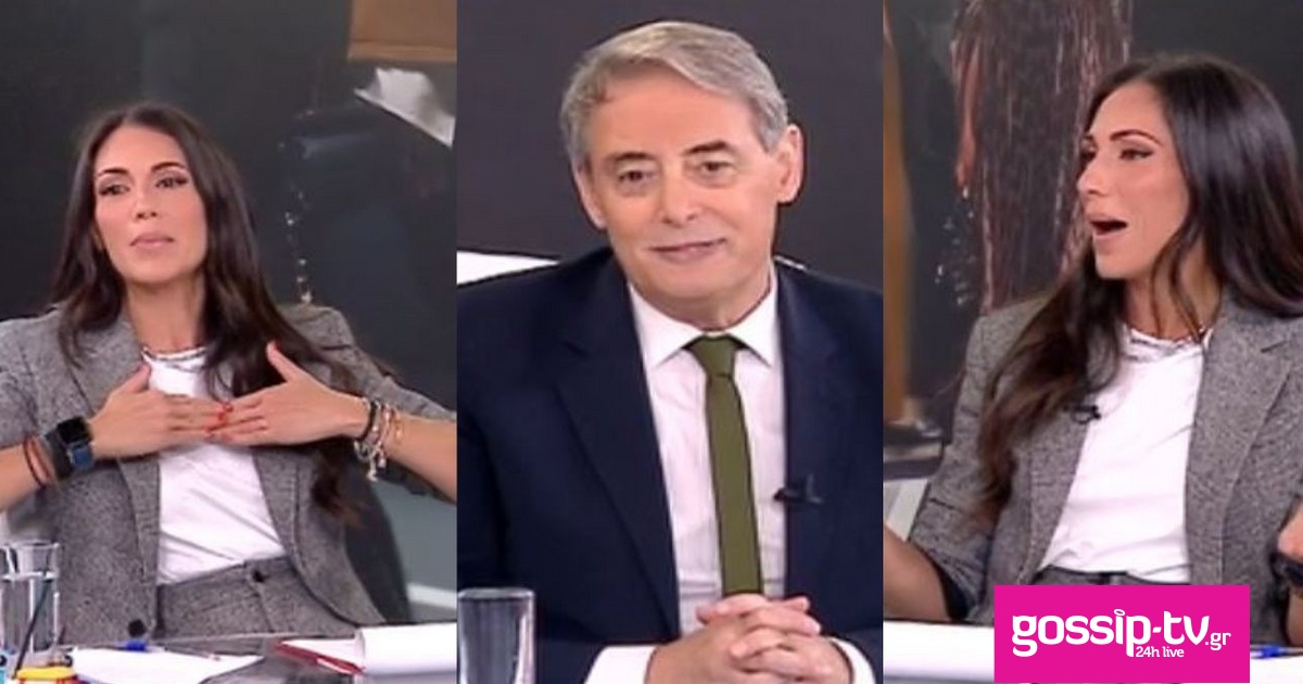 Χασαπόπουλος: «Δεν μπορώ να έχω την άποψή μου;» - Βούλγαρη: «Όχι ...