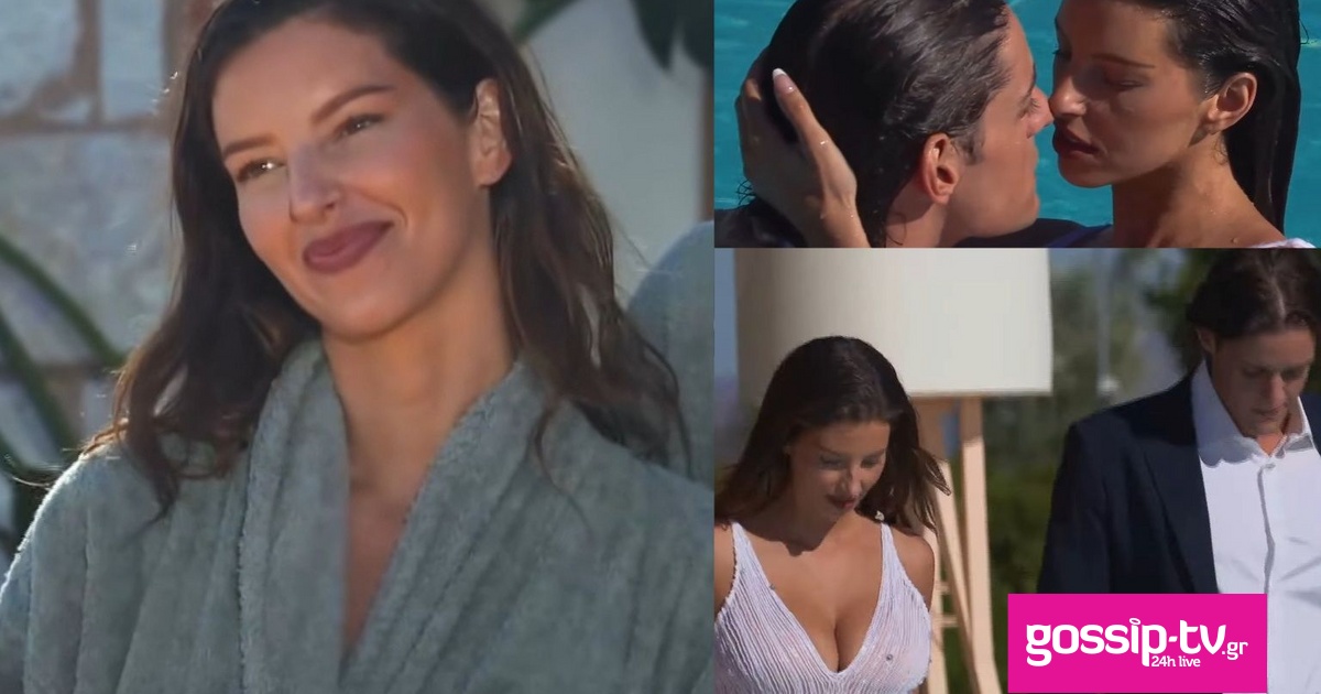 GNTM 2025: H Χαρά Παππά επέστρεψε μαζί με τον σύντροφό της Στέφανο Τσαγκαράκη | Gossip-tv.gr