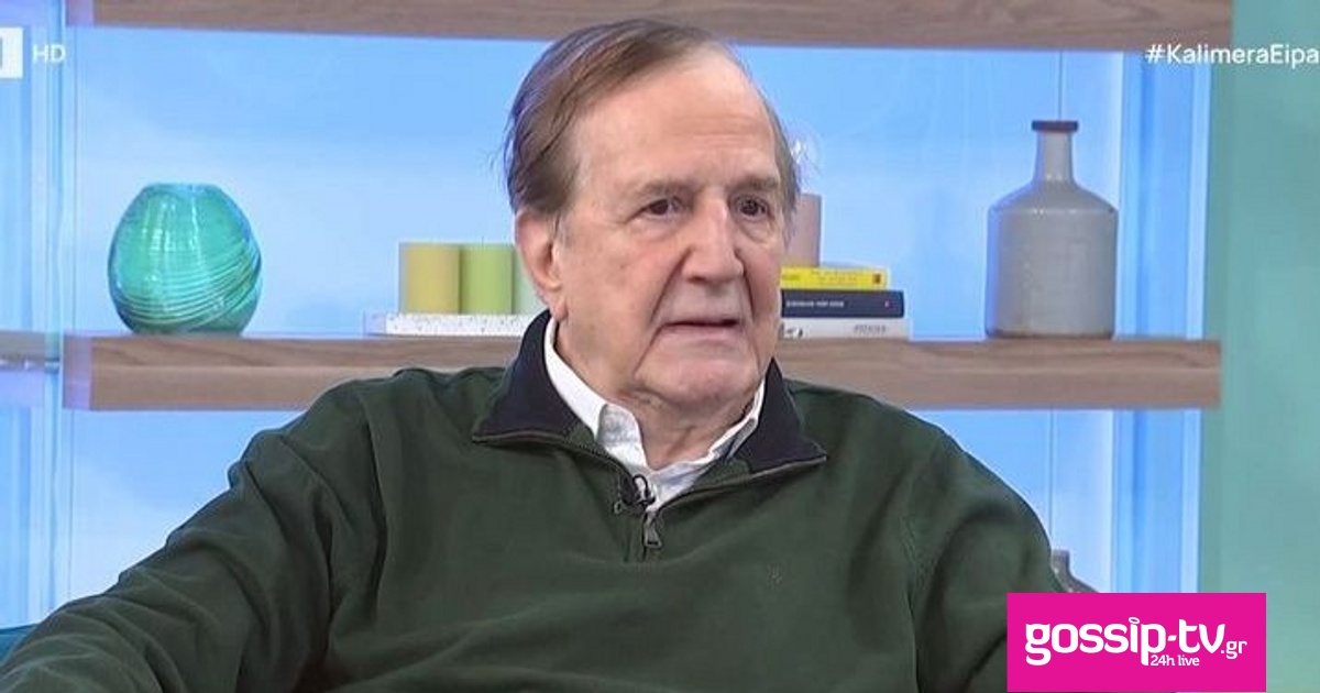 Γιώργος Κωνσταντίνου: Απαντά στα σχόλια για την ηλικία του - «Μου λένε ...