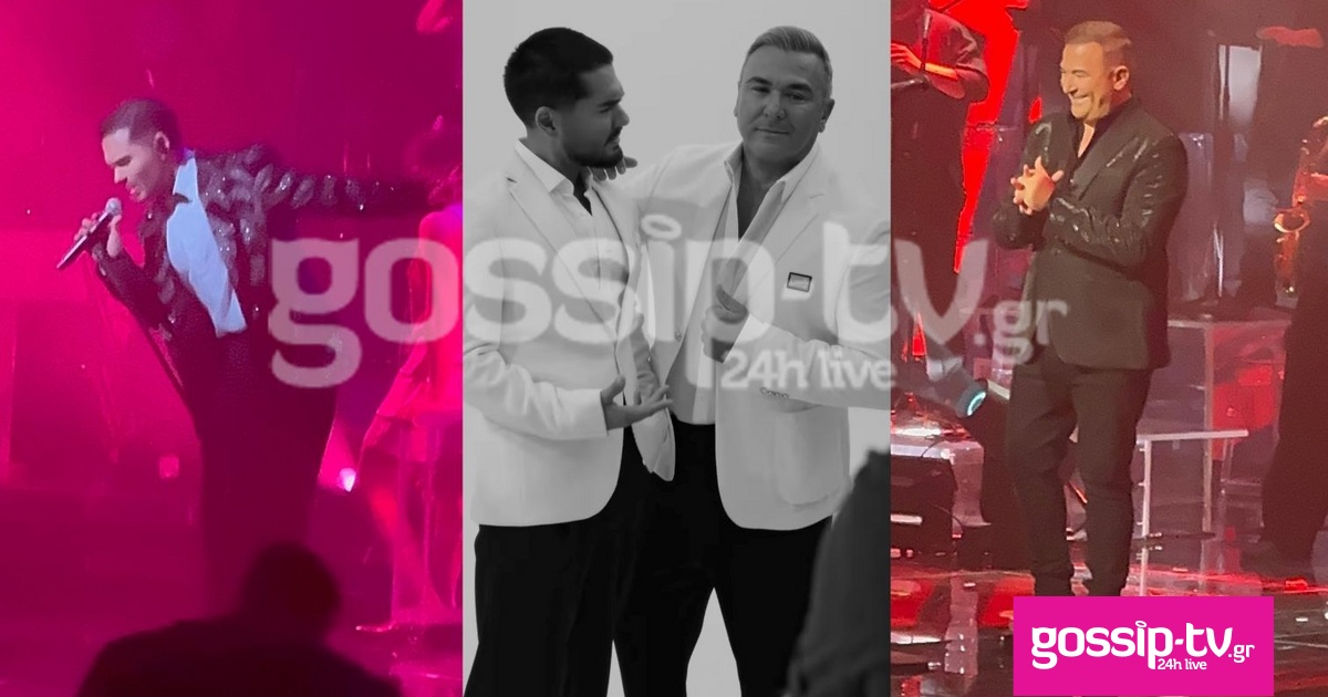 Αντώνης Ρέμος-Χρήστος Μάστορας: To gossip-tv στο υπερσύγχρονο NOX ...