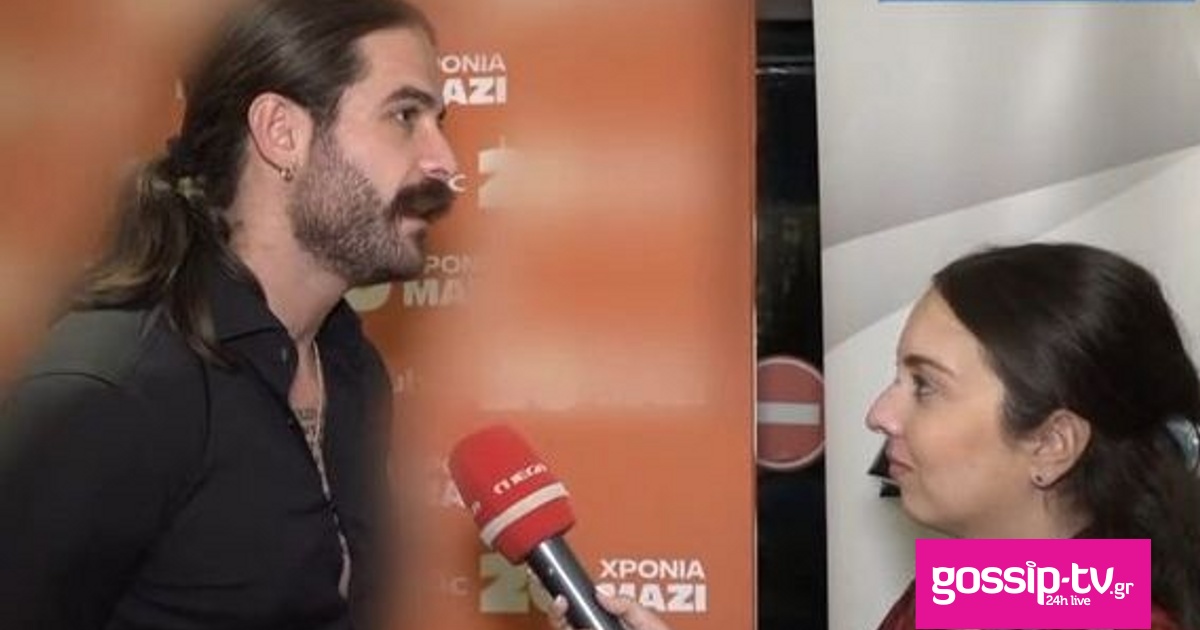 Μουγκοπέτρος: «Ακόμη δεν βλέπω όπως έβλεπα, είμαστε στο 30% με 40% στο ...