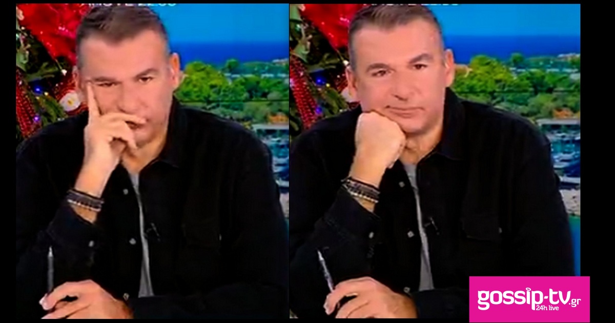 Πρωτοφανές σκηνικό στον «αέρα» - Λιάγκας: «Ας πάψουμε να βγάζουμε η μια ...