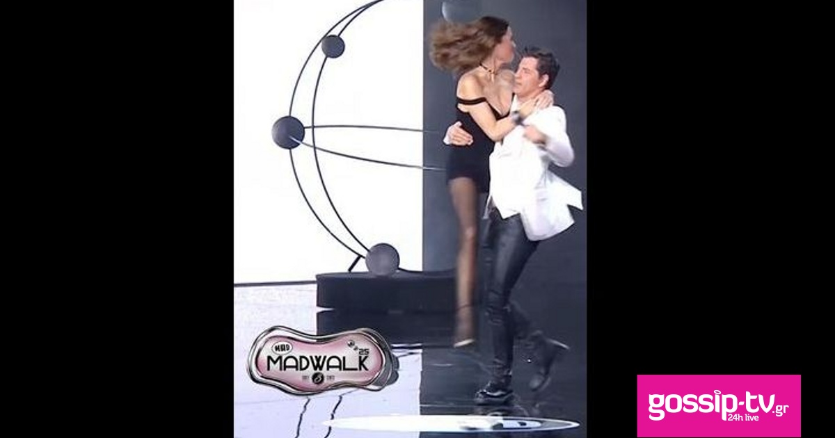MadWalk 2025: Όλα τα acts και οι εντυπωσιακές εμφανίσεις on stage ...