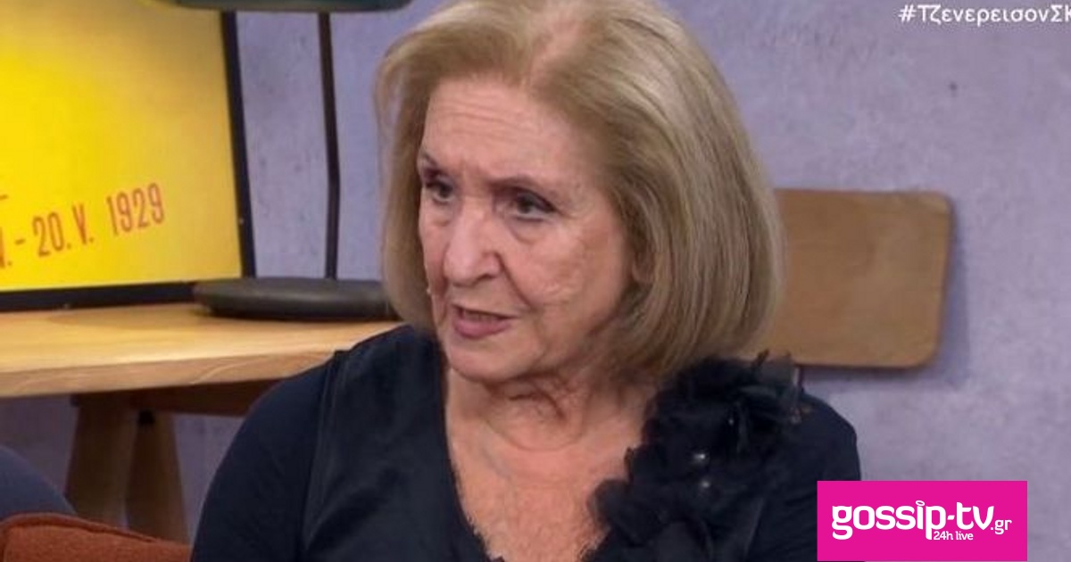 Κάρμεν Ρουγγέρη: «Ήθελα να είμαι βέβαιη ότι θα μείνω για μια ζωή με τον ...