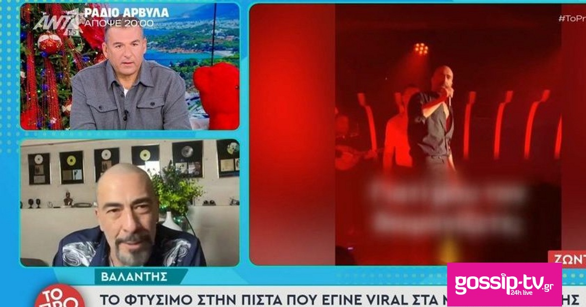 Το πρωτοφανές περιστατικό με πρωταγωνιστή τον Βαλάντη! Ο θυμός, το ...