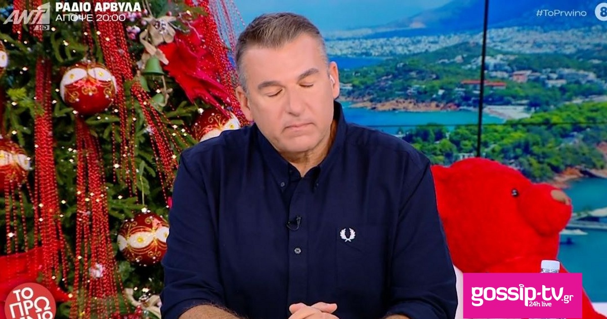 Λιάγκας για καταγγελία σε τραγουδιστή: «Θα προκληθεί θύελλα αντιδράσεων ...
