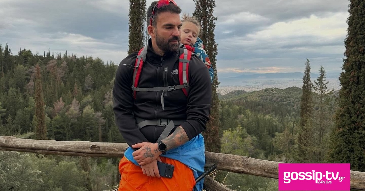 «Σπείρε αγάπη κι ας μη θερίσεις» - Η ανάρτηση του Αλεξάνδρου και οι ...