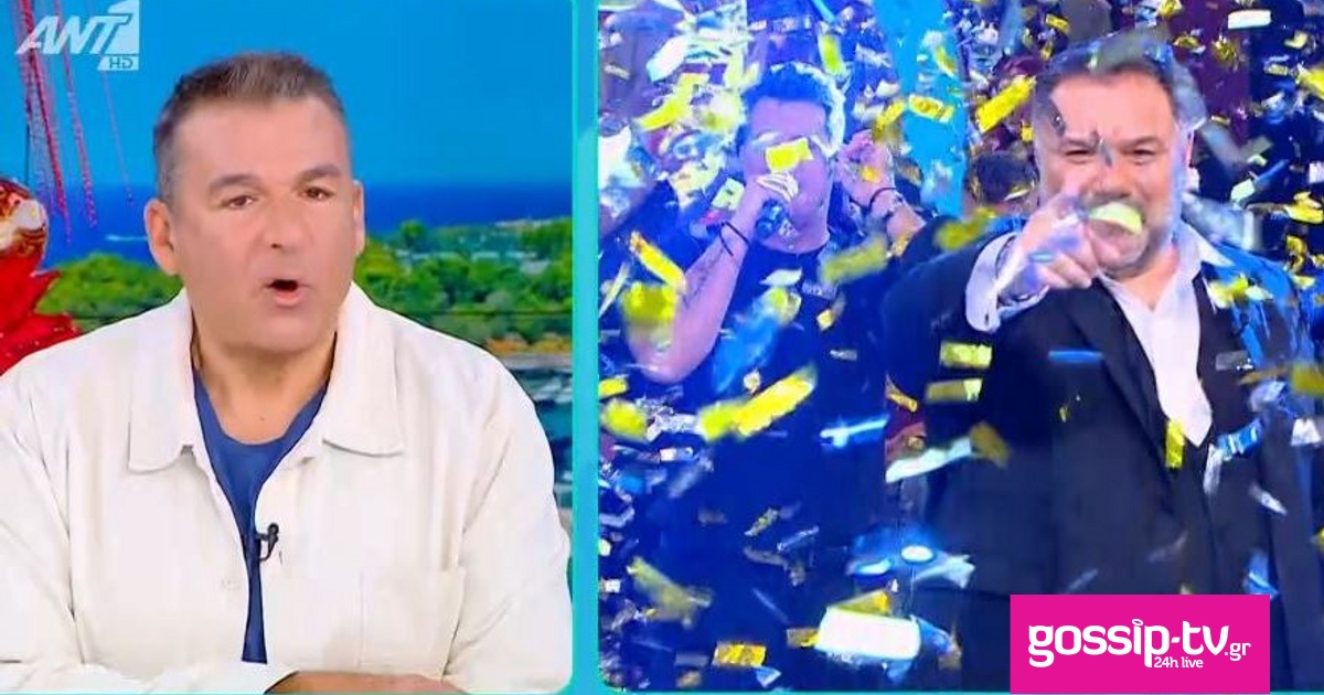 Οι ηχηρές απουσίες από τον Τηλεμαραθώνιο του ΑΝΤ1 & το κράξιμο του ...