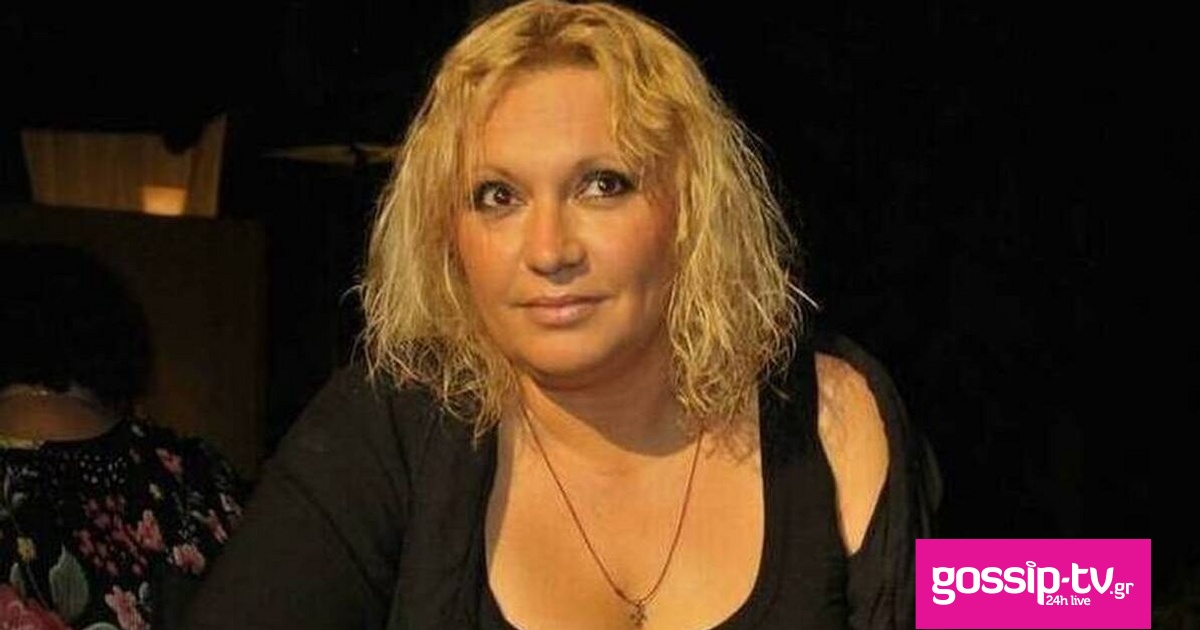 Καίτη Φίνου: «Στο Σπίτι του Ηθοποιού δεν έχω τον φόβο αν θα βγάλω το ...