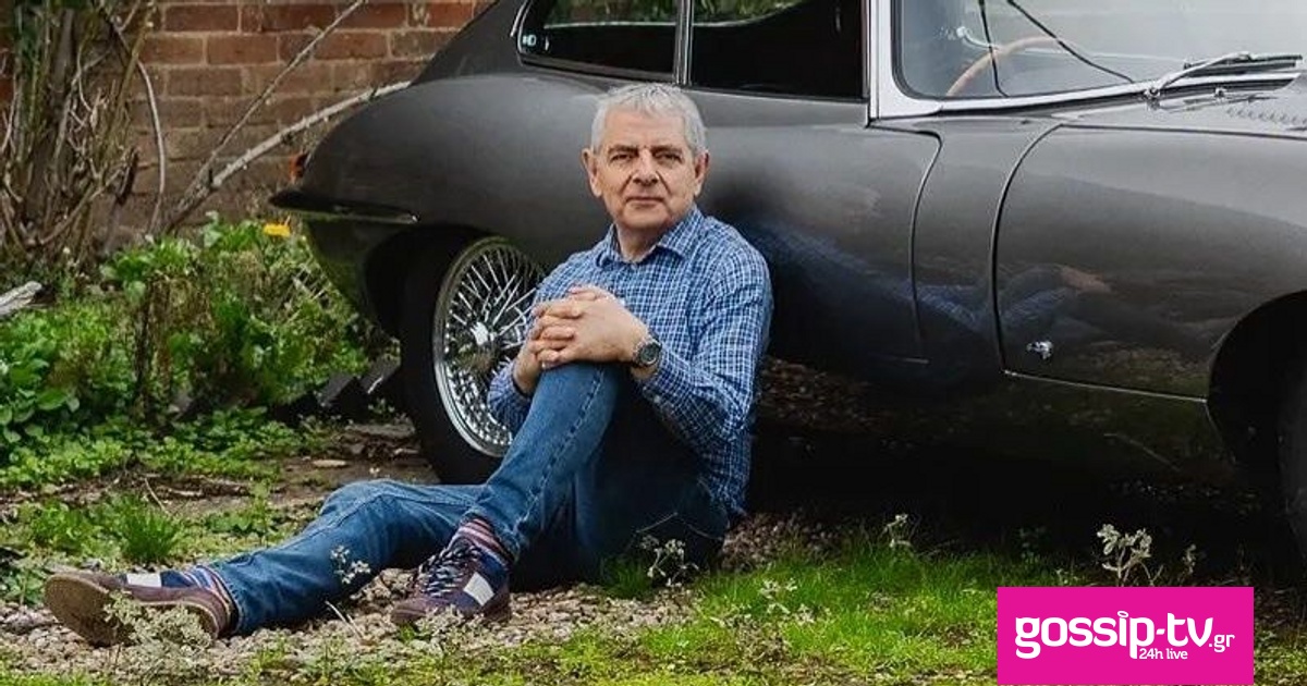 Ρόουαν Άτκινσον: Όταν ο Mr. Bean έγινε ήρωας κι έσωσε την οικογένειά ...