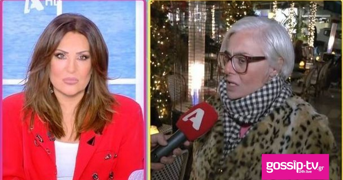 Το ξέσπασμα της Καλύβα: «Ανύπαρκτες οι απόψεις των προσώπων στο πάνελ ...