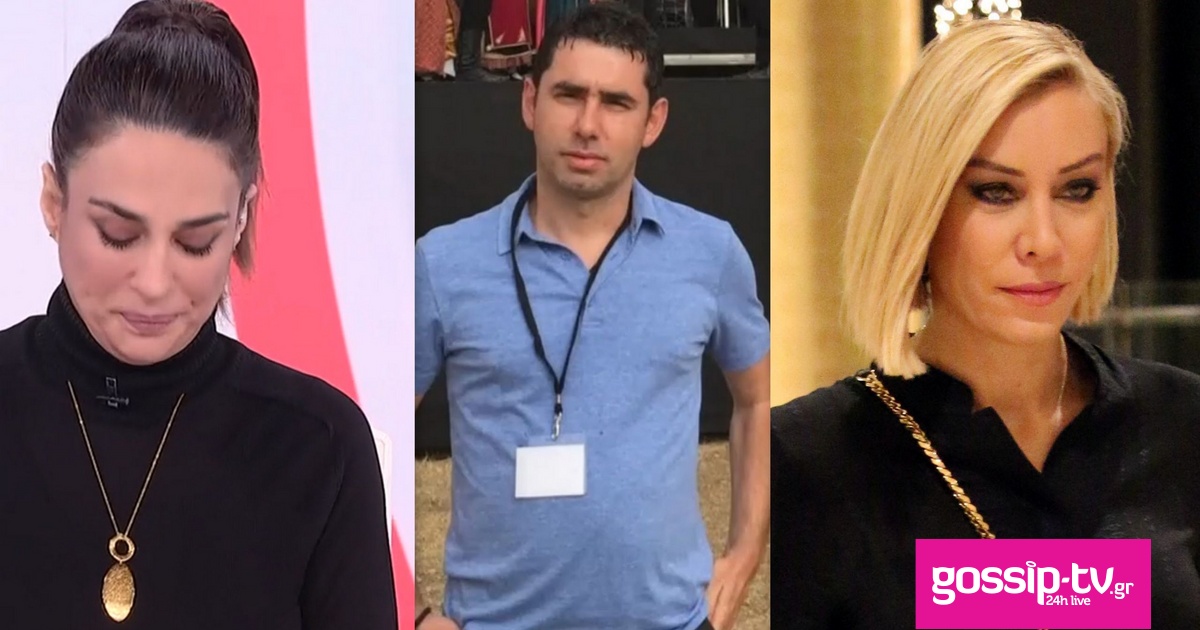 Σοκαρισμένη η Αντριάνα Παρασκευοπούλου με τον χαμό του σκηνοθέτη της ...