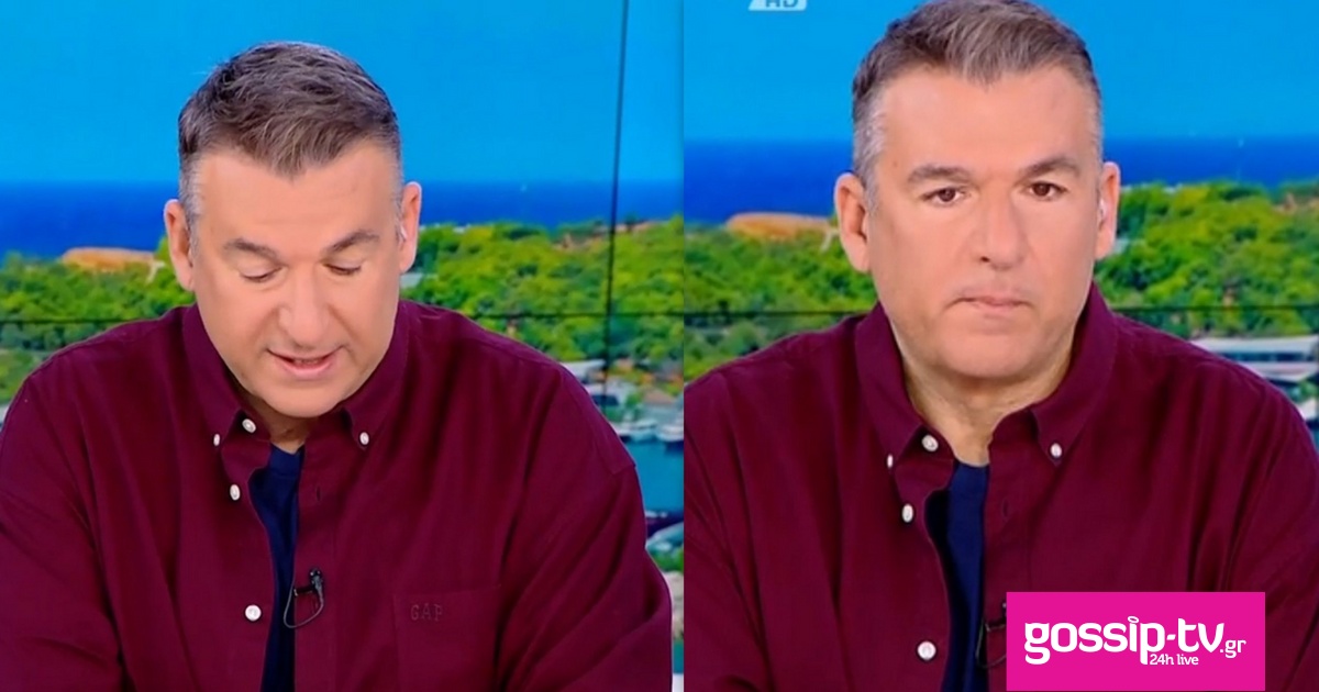Ξέσπασε ο Λιάγκας: «Κατακρεούργησε δύο ανθρώπους. Ποιος φταίει; Μήπως ...