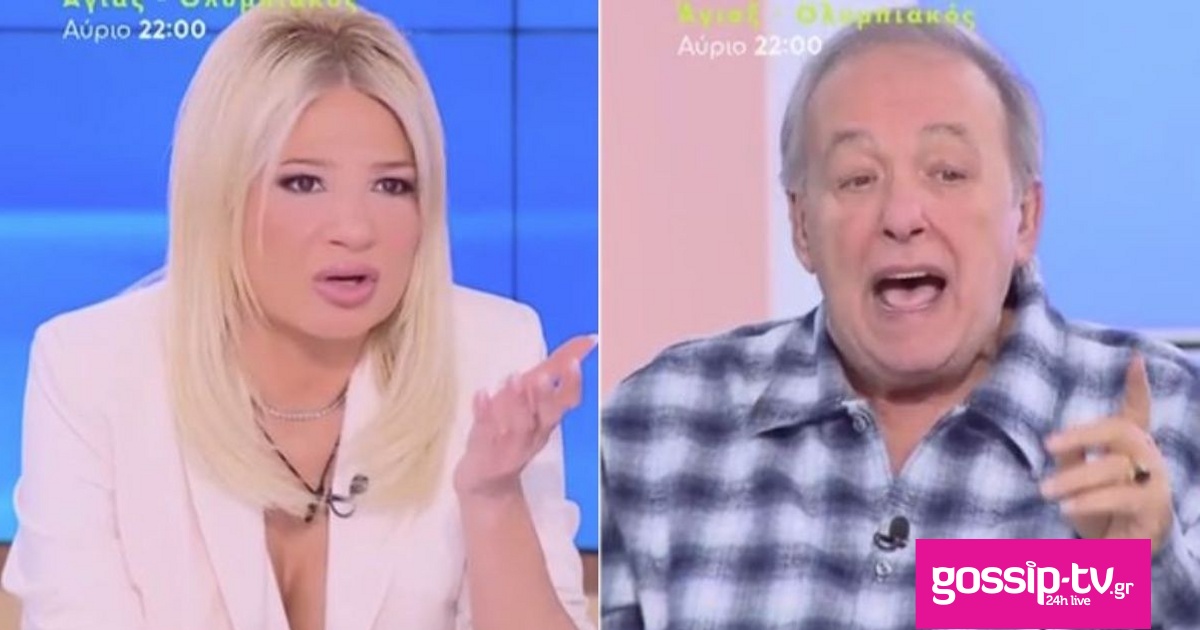 Έξω φρενών η Φαίη Σκορδά: «Μου έχει ανέβει το αίμα στο κεφάλι» | Gossip ...