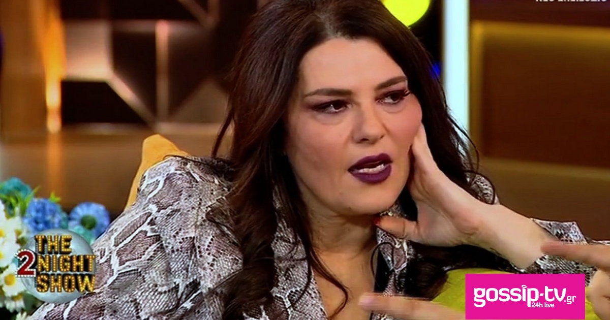 Κατερίνα Ζαρίφη: Το... ξύλο στην τηλεόραση, η πολιτική ορθότητα και ο ...