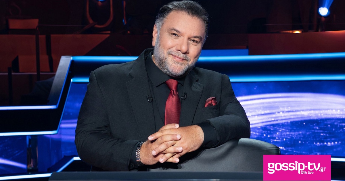 Ποιος θέλει να γίνει εκατομμυριούχος: Επιστρέφει με νέα επεισόδια από ...