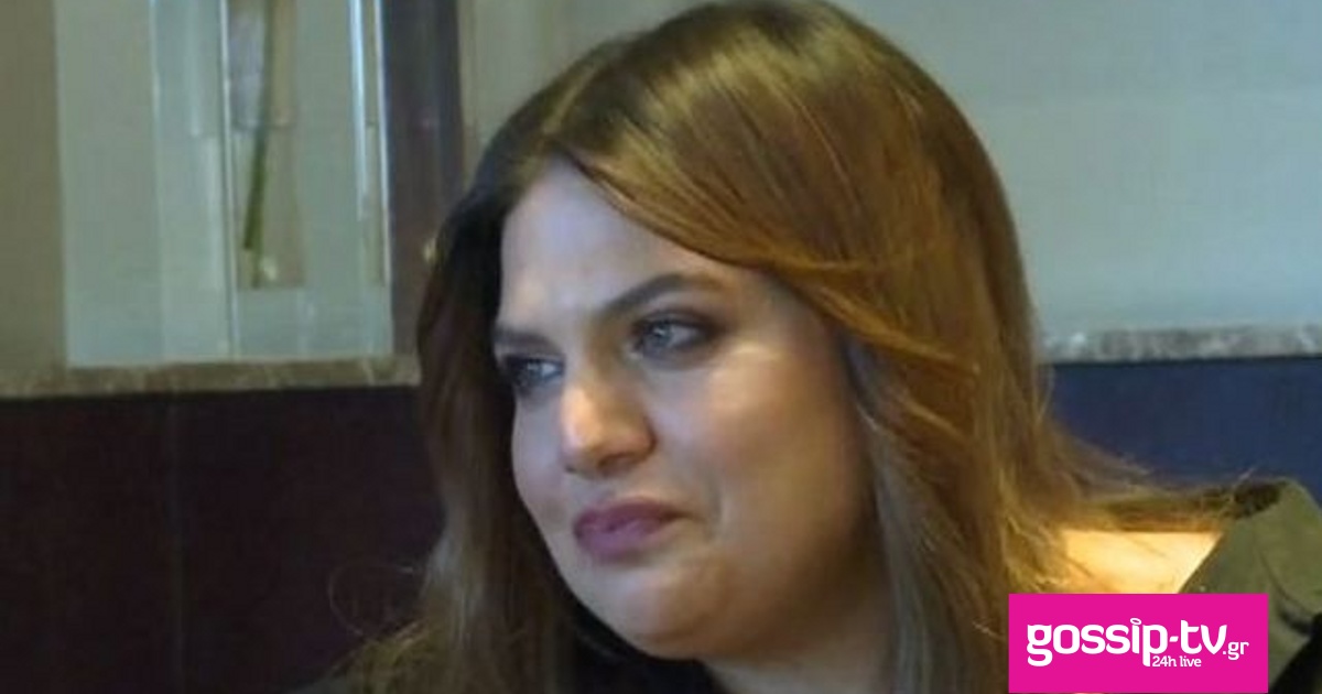 Δανάη Μπάρκα: «Δεν είναι εύκολο να αφήνεις τους άλλους να μιλάνε για ...