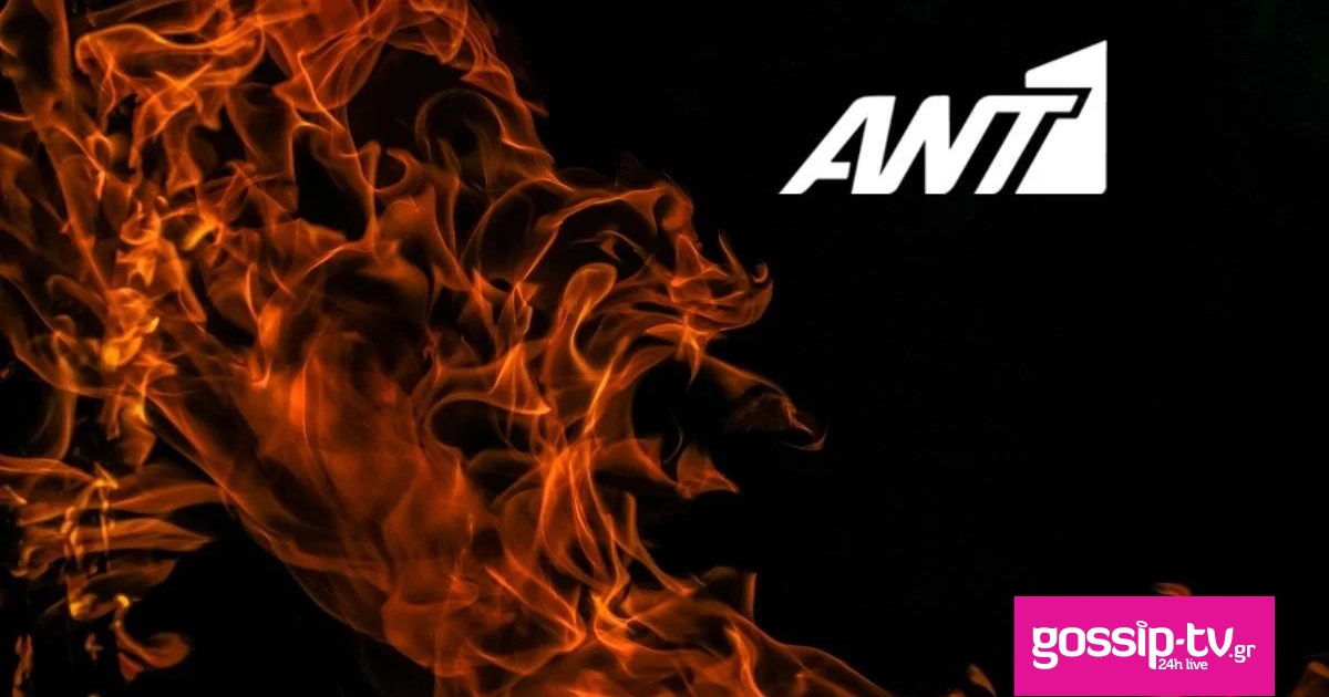 ANT1: Η σαρωτική αλλαγή 6 χρόνια μετά που έφερε «ανάσταση» & έβαλε ...