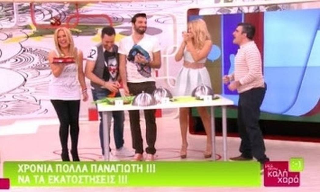 Οι εκπλήξεις που έκαναν στον Παναγιώτη Χατζηδάκη για τα γενέθλιά του ...