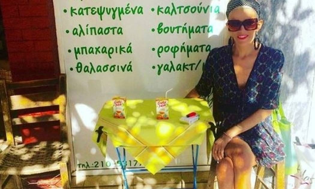 Νανά Καραγιάννη: Νέες φωτογραφίες μετά την περιπέτεια υγείας της ...