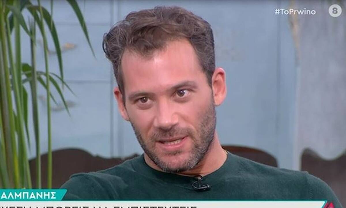 Αντίνοος Αλμπάνης: Η αποκάλυψη για την ερωτική του ζωή που δεν ...